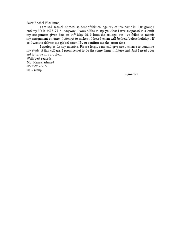 Apology for Late Assignment Submission | PDF