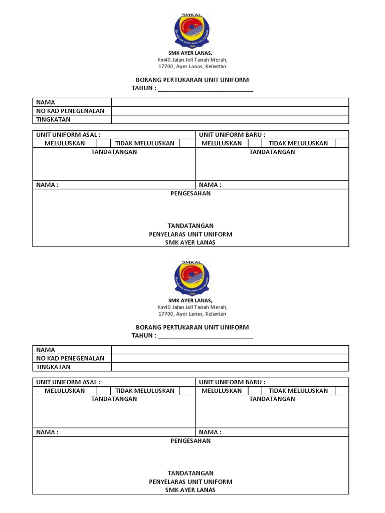 Borang Pertukaran Unit Uniform | PDF