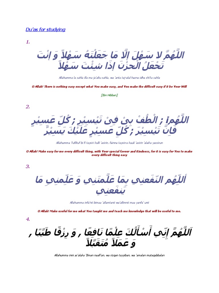 Dua For Studying | PDF | Religious Behaviour And Experience | Moses In ...