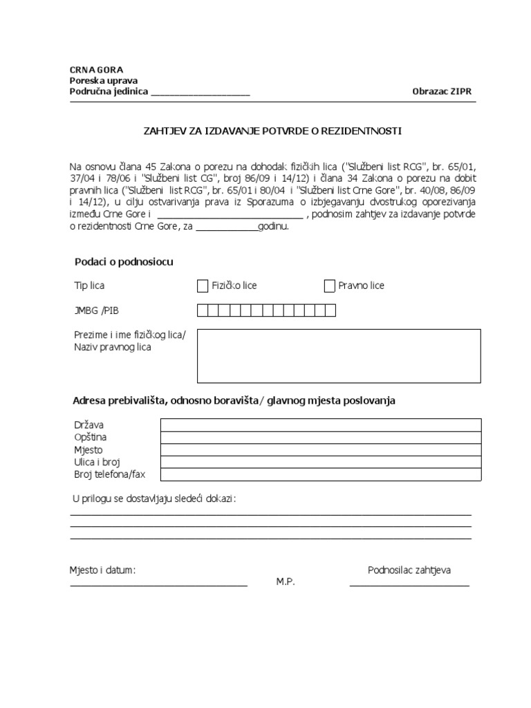Obrazac ZIPR - Zahtjev Za Izdavanje Potvrde o Rezidentnosti | PDF