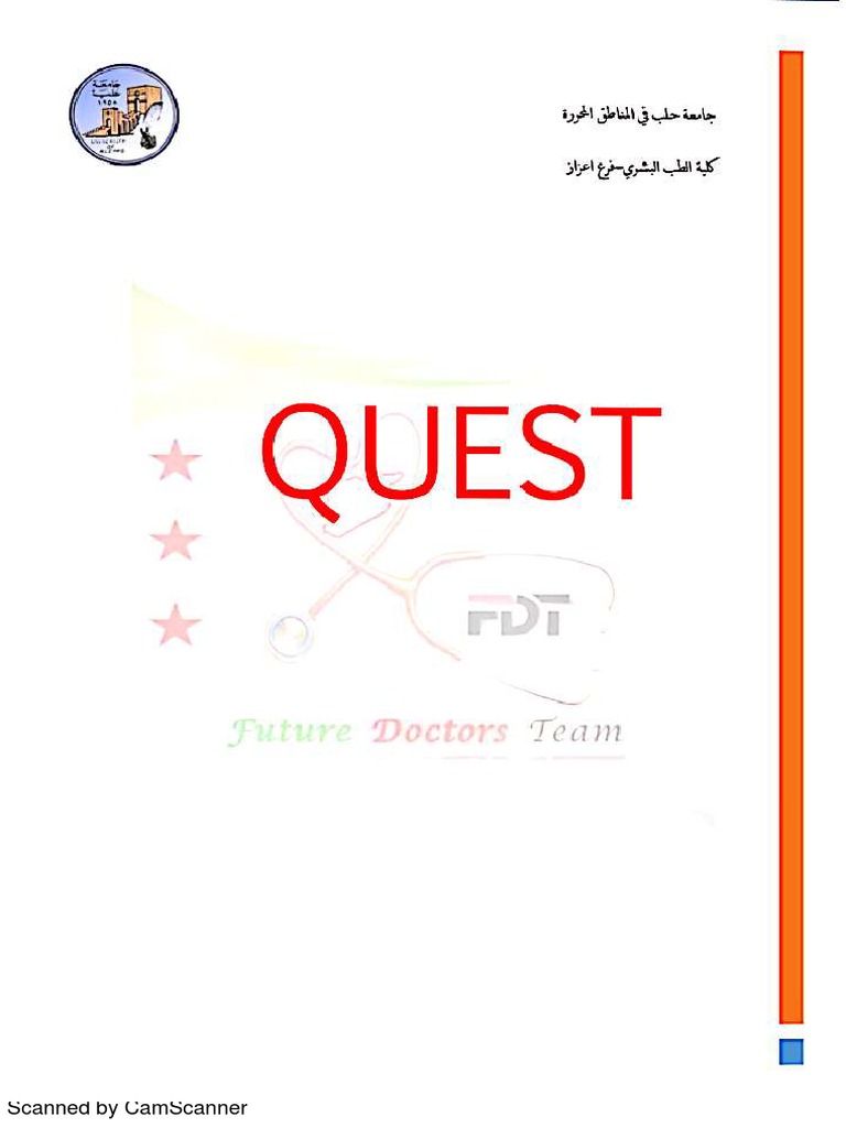 Quest | PDF