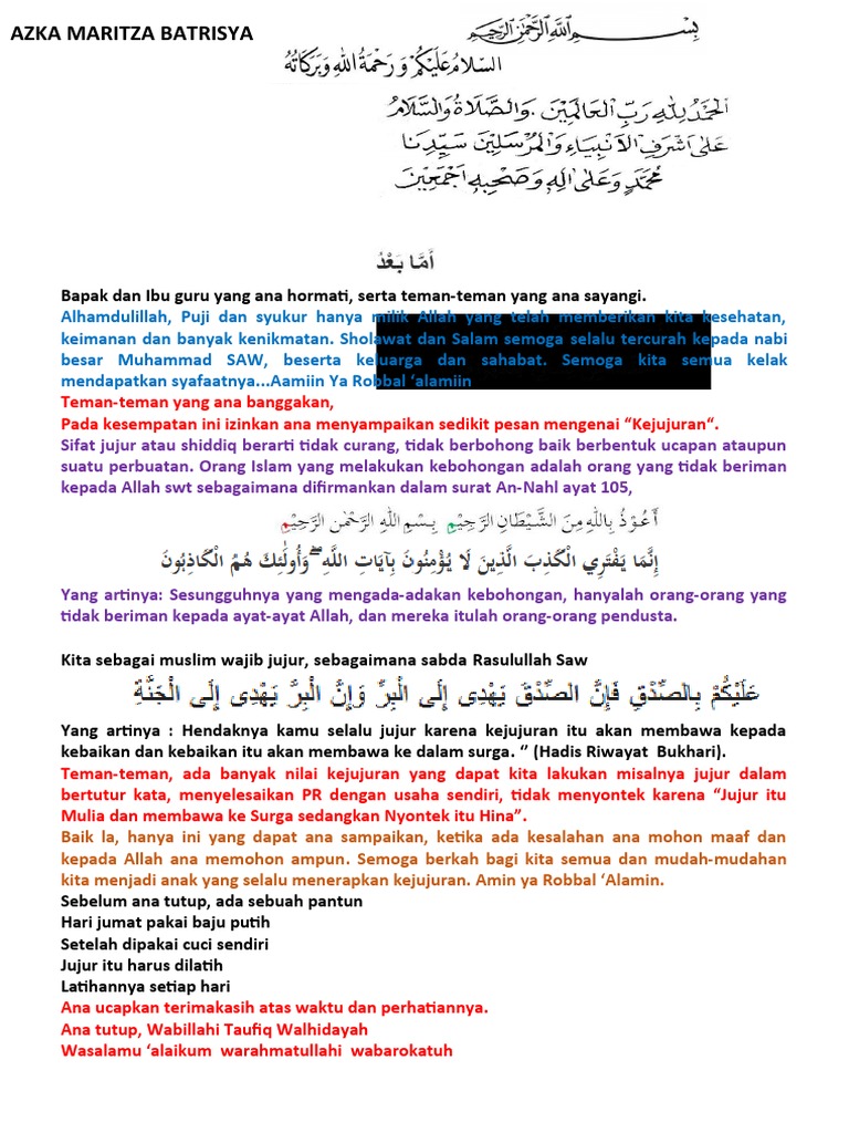 Teks Dai Cilik Kejujuran | PDF