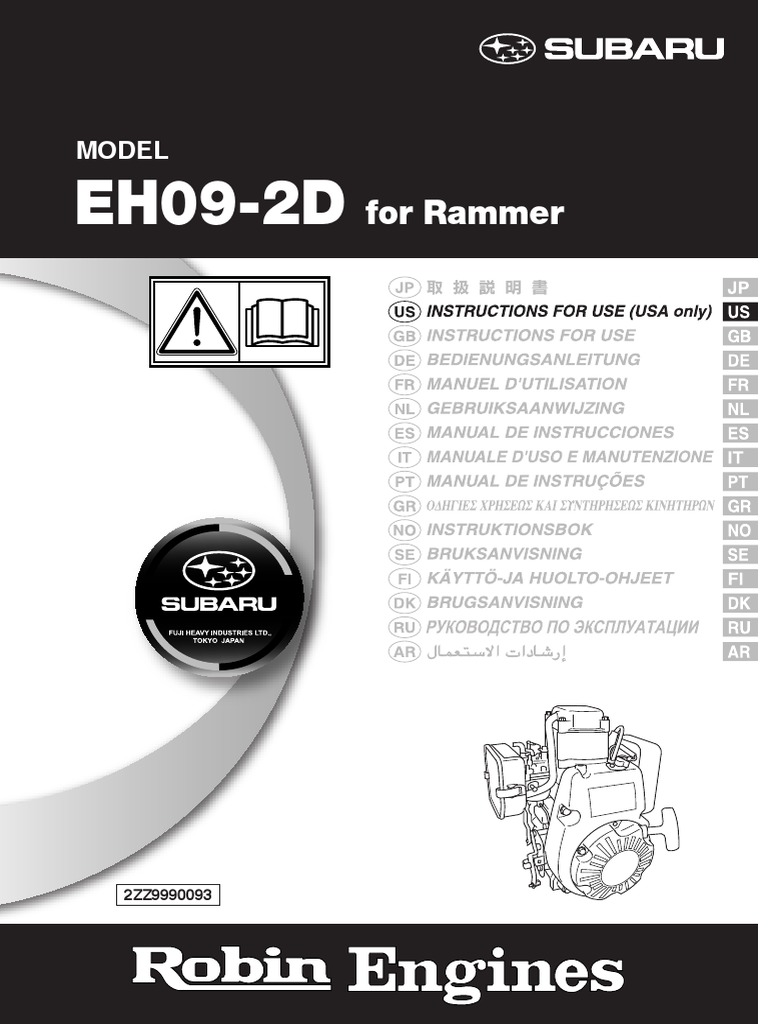 Owners Manual Eh09-2d Rammer PDF | PDF | Carburetor | Fuel Injection