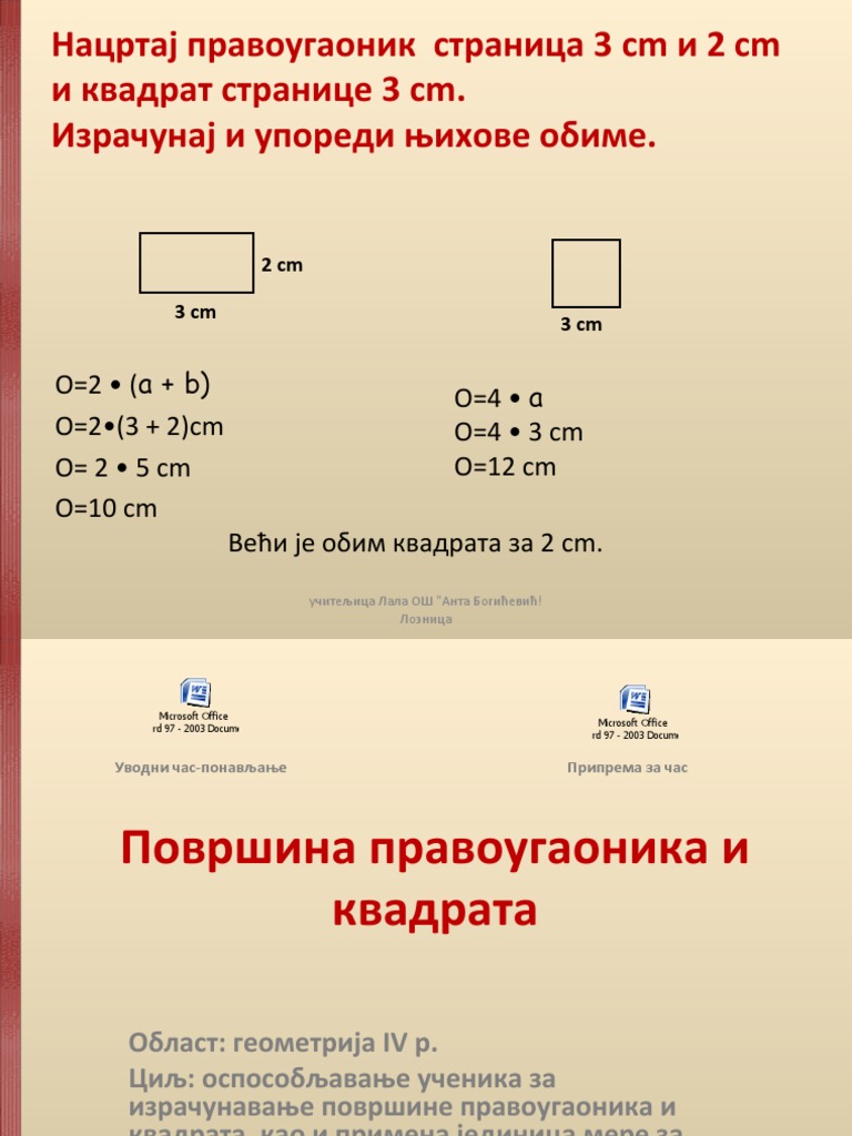 Povrsina Kvadrata I Pravougaonika Radojka Lala Stefanovic | PDF
