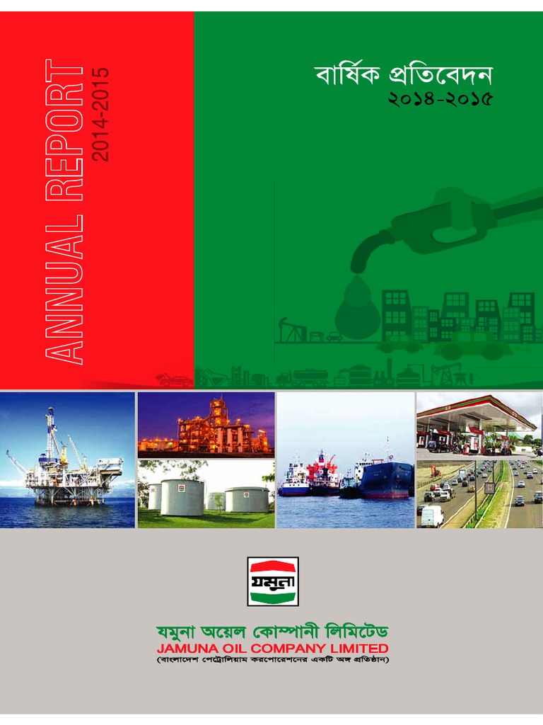 Annual Report 2014-2015 of Jamuna Oil Company Limited PDF | PDF | Stock ...