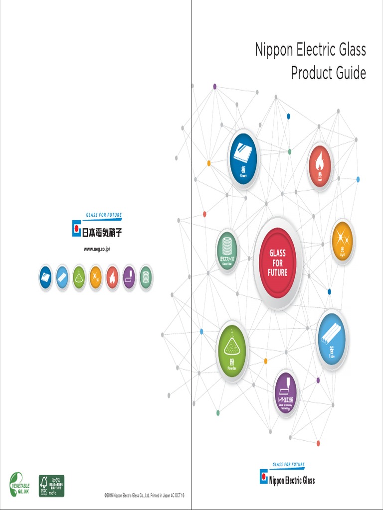 Nippon Electric Glass Product Guide Neg Co JP PDF | PDF