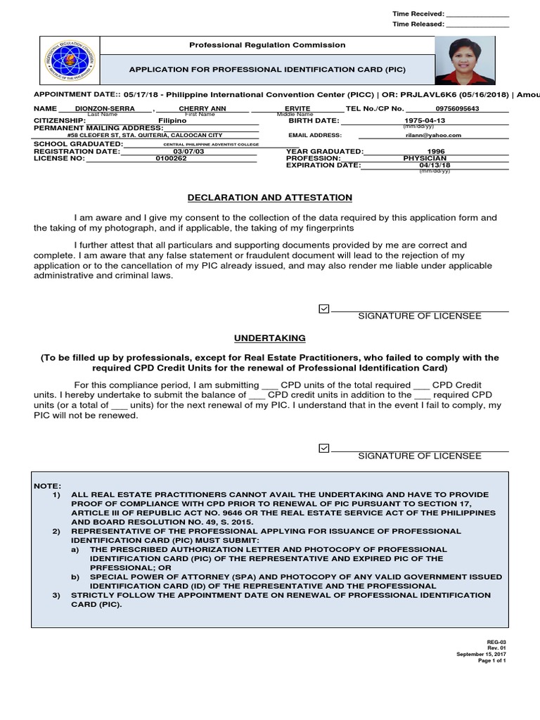 PRC Online Renewal Form | PDF | Identity Document | Government Information