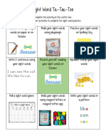Edmark Level 1 Word List PDF | PDF