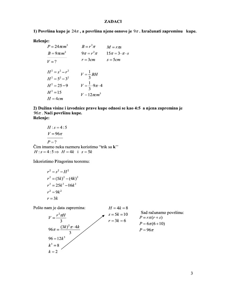 Kupa-Reseni Zadaci | PDF