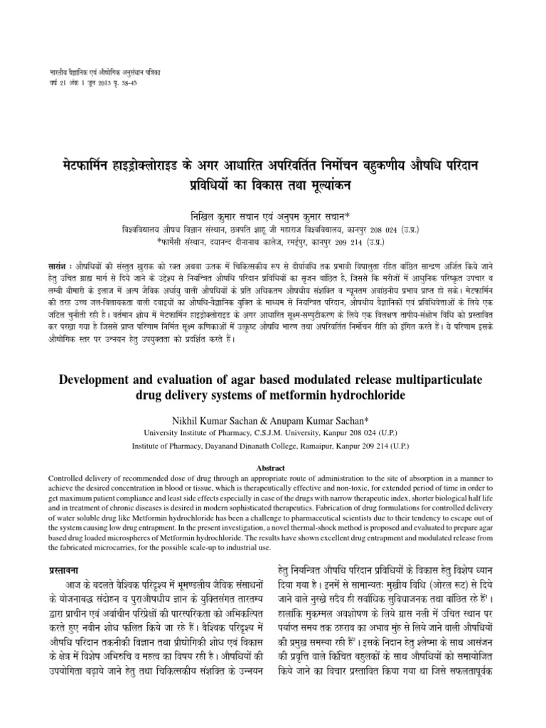 Esvqkfezu GKBM Ksdyksjkbm Ds VXJ VK/KKFJR Vifjofrzr Fuekszpu CGQD - KH ...