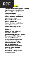 Mutalia Pakistan 10 PCTB Complete File | PDF