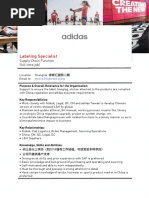 CPC Organizational Chart | PDF