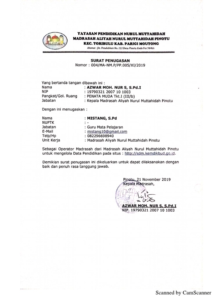 Surat Tugas Operator Emis Madrasah | PDF