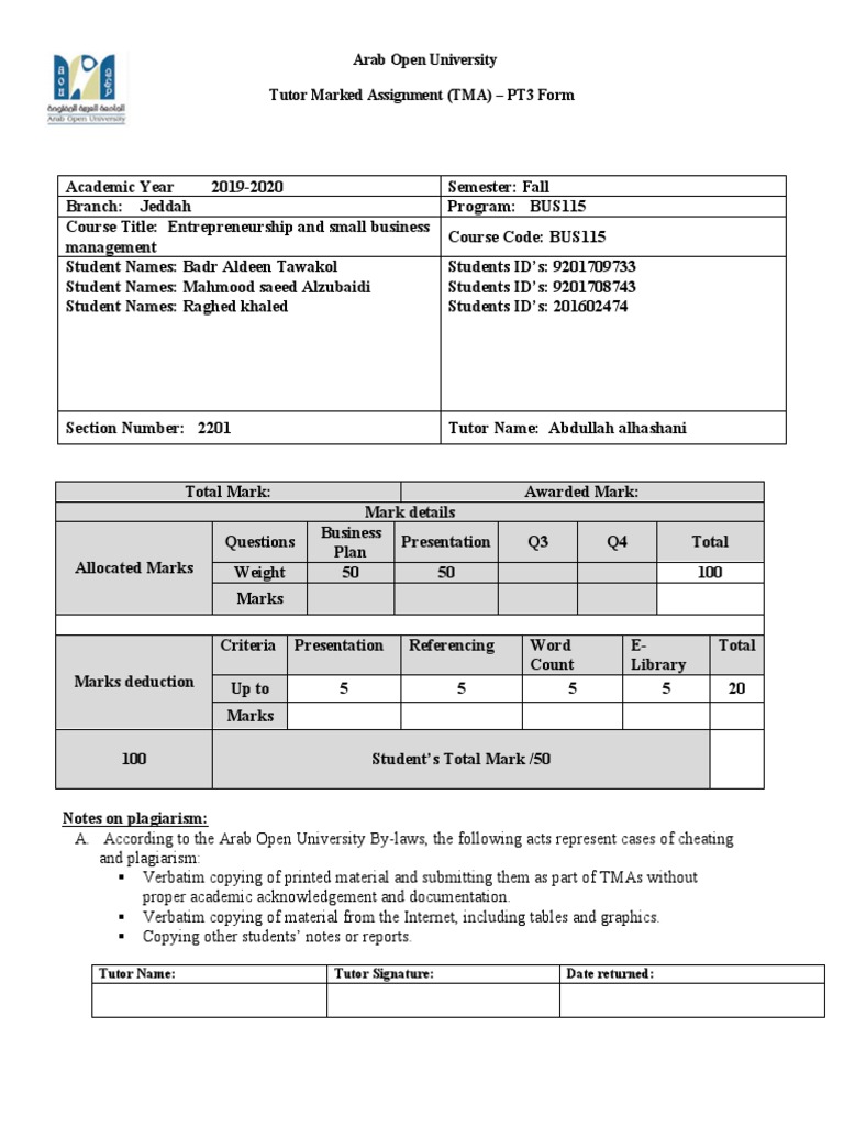 Arab Open University Tutor Marked Assignment (TMA) - PT3 Form | PDF ...
