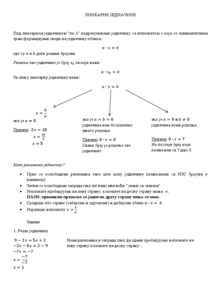 Linearne Jednacine | PDF