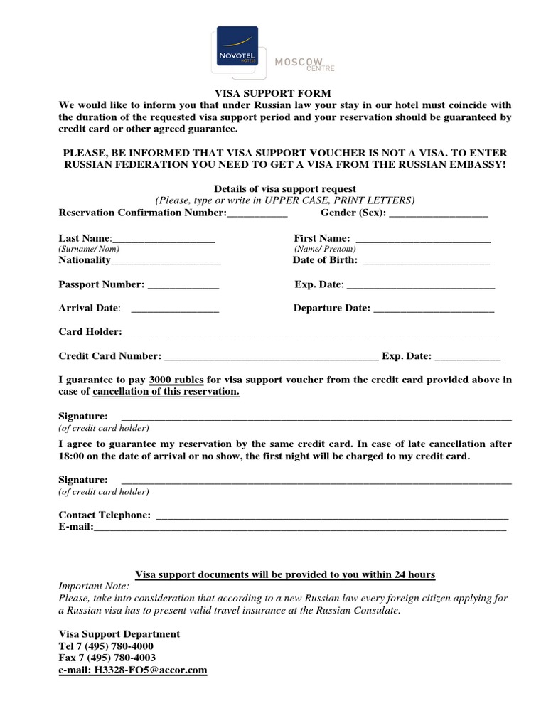 Novotel Visa Support Form | PDF