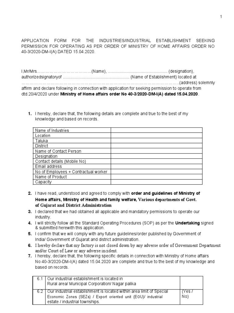 Application Form For Passes | Download Free PDF | Government | Business