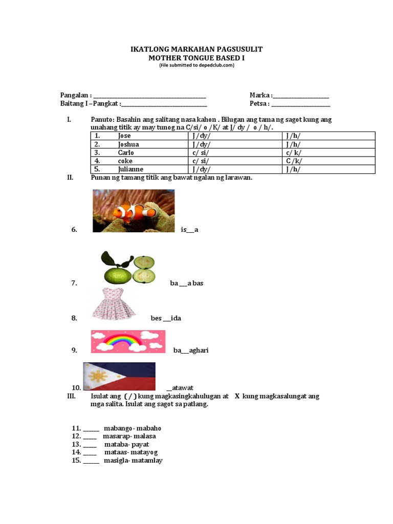 PT - MTB 1 - Q3 | PDF
