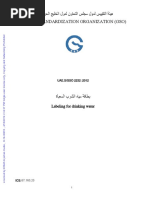 GSO 1025: Bottled Water Standards | PDF | Drinking Water | Water