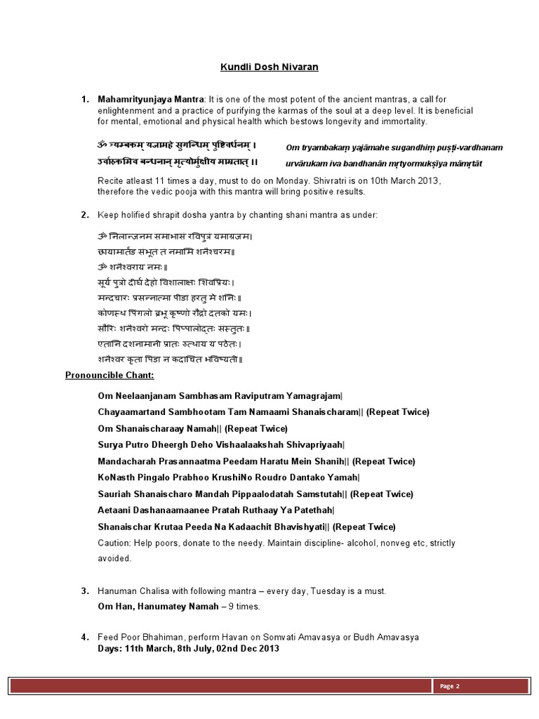 Kundli Dosh Nivaran: Om Tryambaka Yajāmahe Sugandhi Pu I-Vardhanam ...