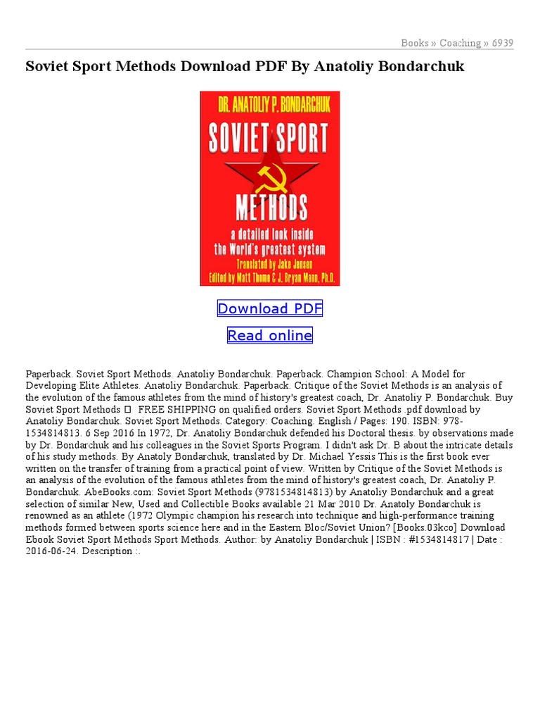Soviet Sport Methods Download PDF by Anatoliy Bondarchuk | PDF