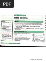 Kindergarten High Frequency Sight Words | PDF