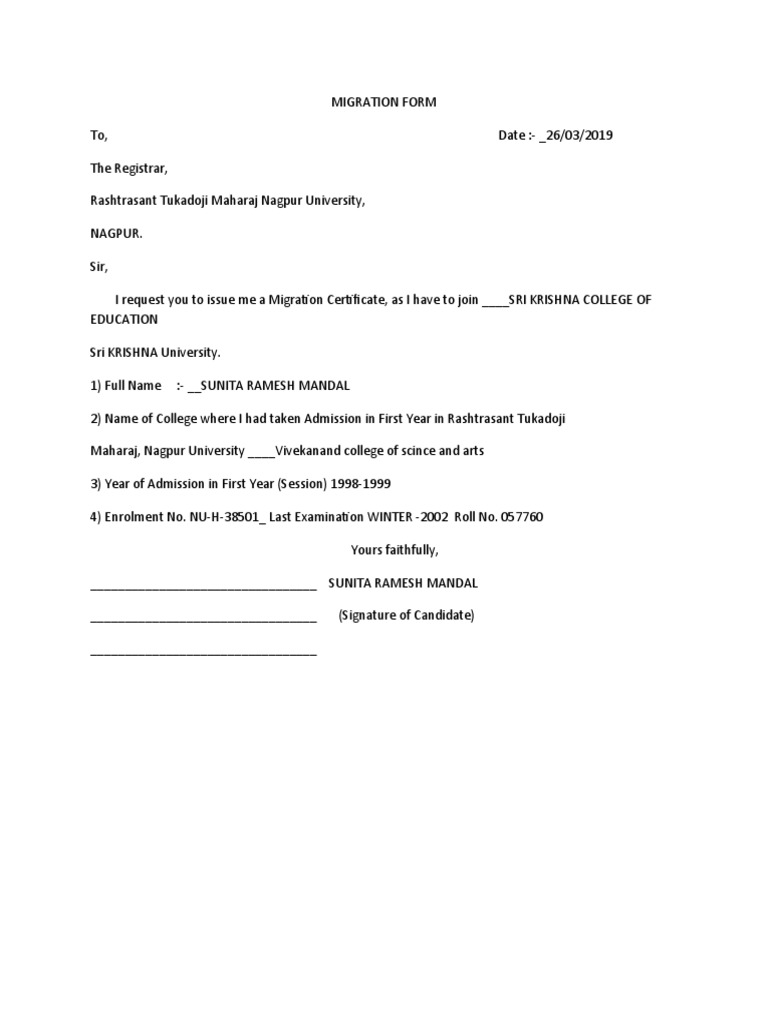 Migration Form | PDF