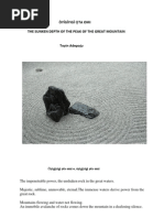 Oriki (Yoruba Praise Poems) | PDF | Language Arts & Discipline