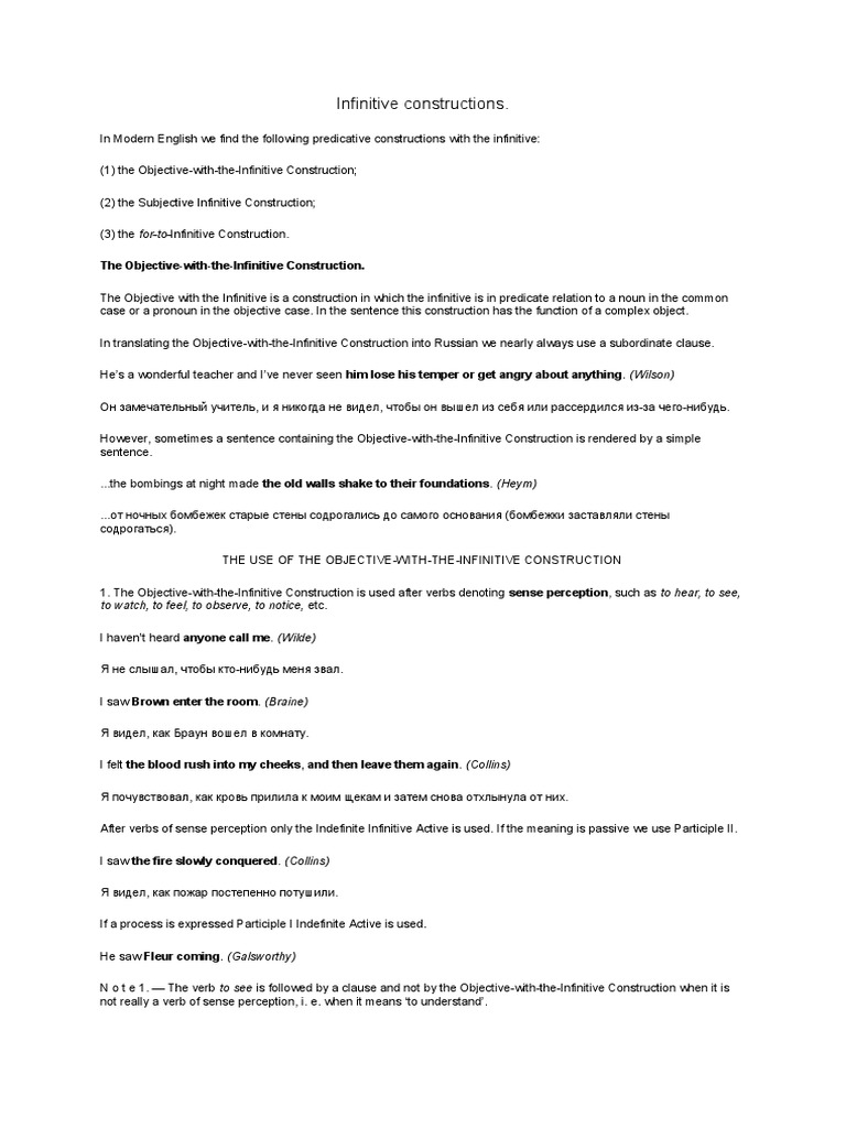 Infinitive Constructions | PDF | Verb | Sentence (Linguistics)
