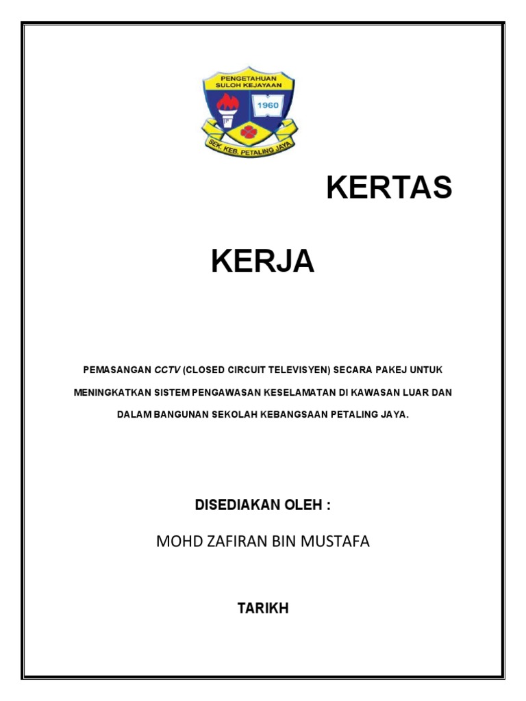 2CCTV SKPJ 2020 | PDF