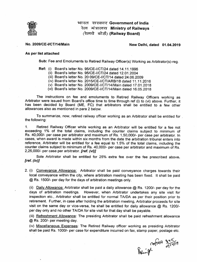 2009 - CE-I - CT - 14 - Main - 01042019 | PDF