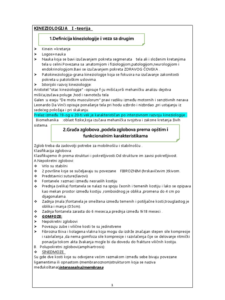 Kineziologija 1 (Teorija) Skripta | PDF