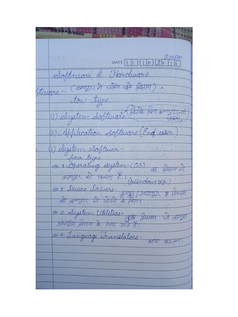 RSCIT Old Notes | PDF