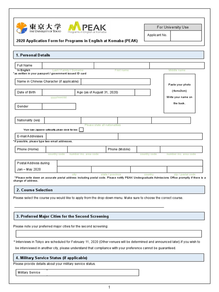 ApplicationForm UTokyo | PDF | Test (Assessment) | Learning