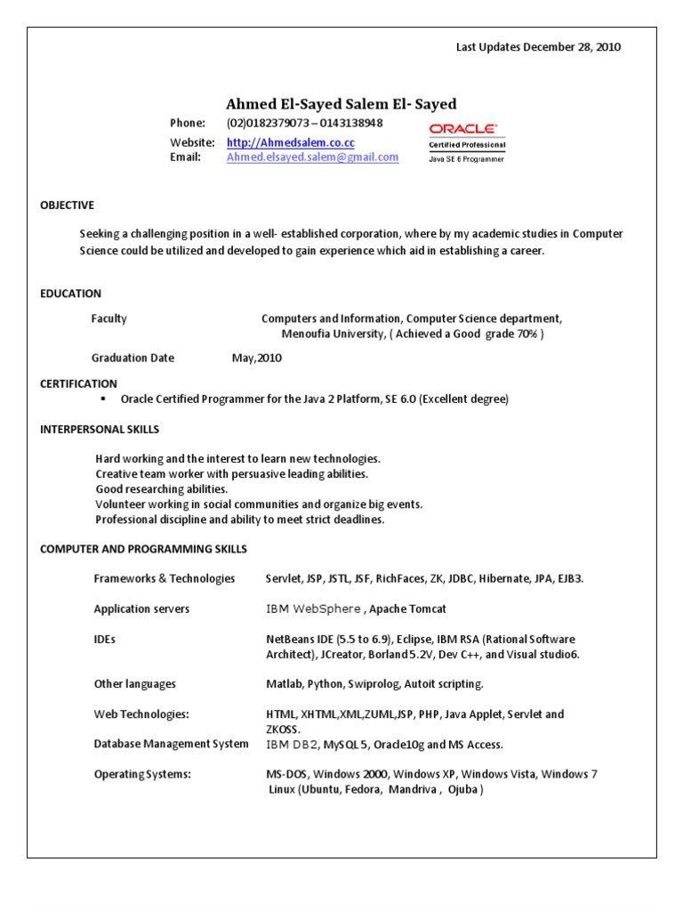 Ahmed Elsayed Salem Resume | PDF | Java Server Pages | Java (Programming Language)