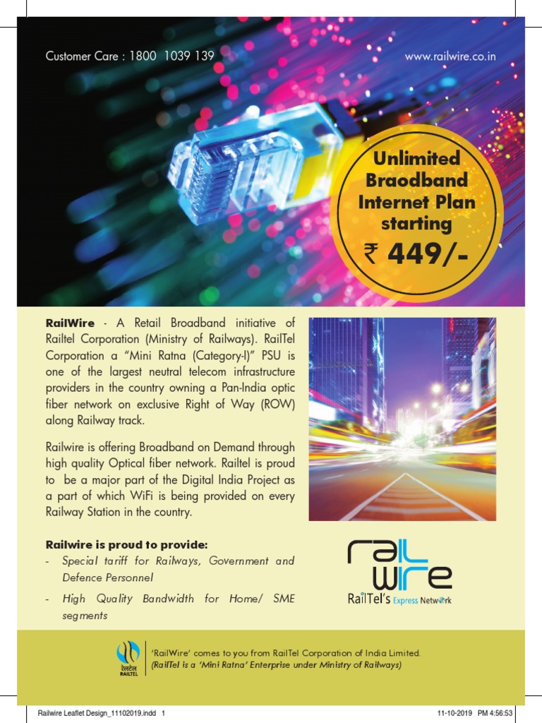 Railwire Leaflet Design - 11102019 FINAL PDF | PDF | Internet Access | Computer Network