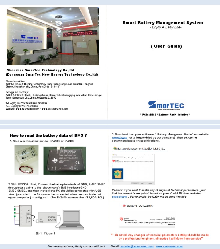 User Guide For Software BMS | PDF