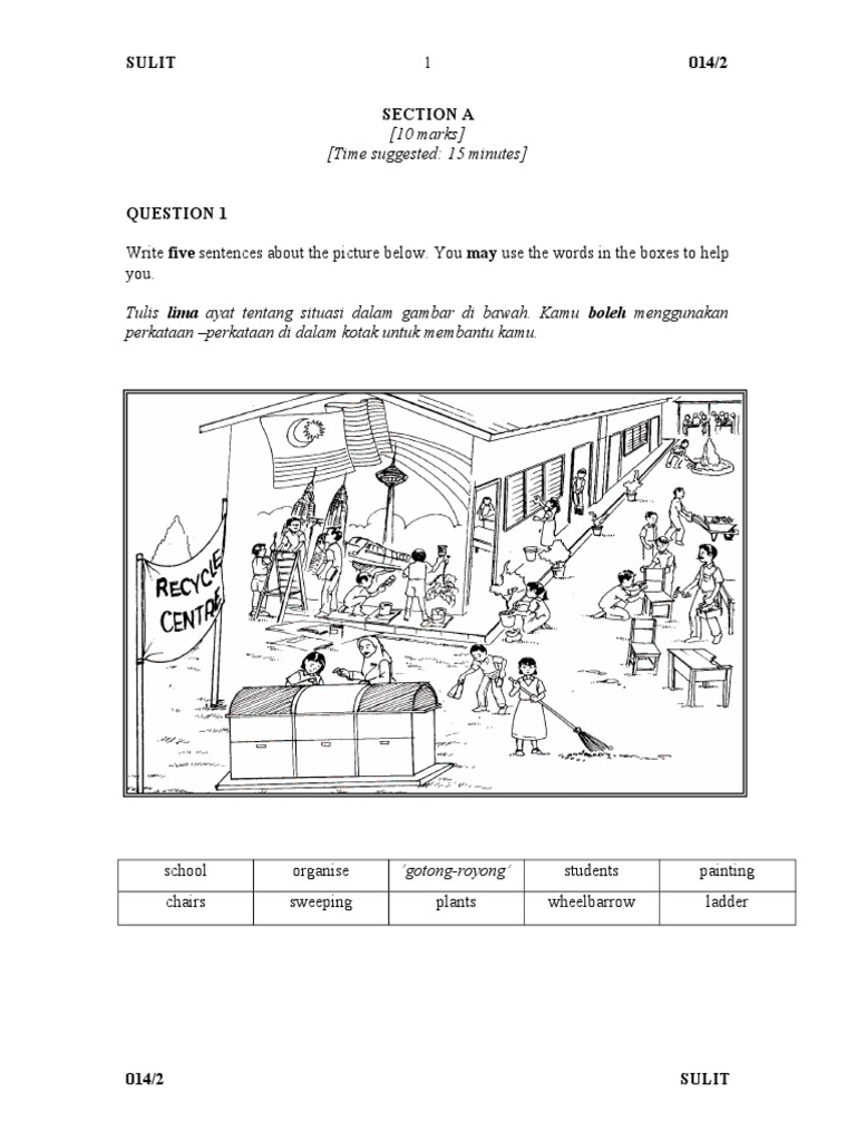 English Year 5 Paper 2 PDF | PDF