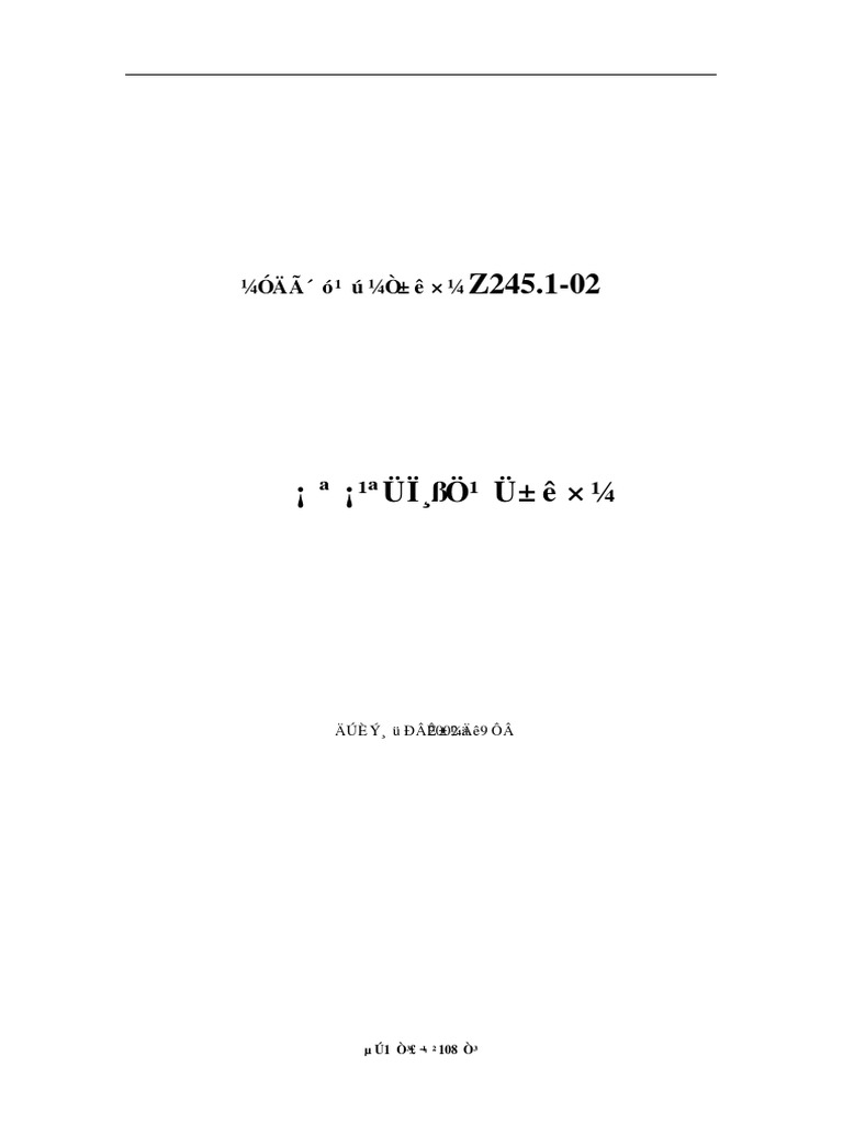 Csa Z245.1-02-Line Pipe Specification | PDF
