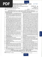 (K. N. King) C Programming A Modern Approach (2nd Edition) PDF | PDF