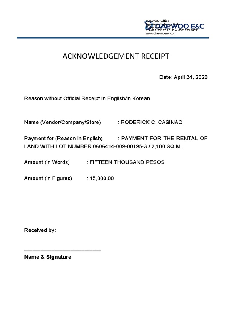 Acknowledgement Receipt for Rental Payment | PDF