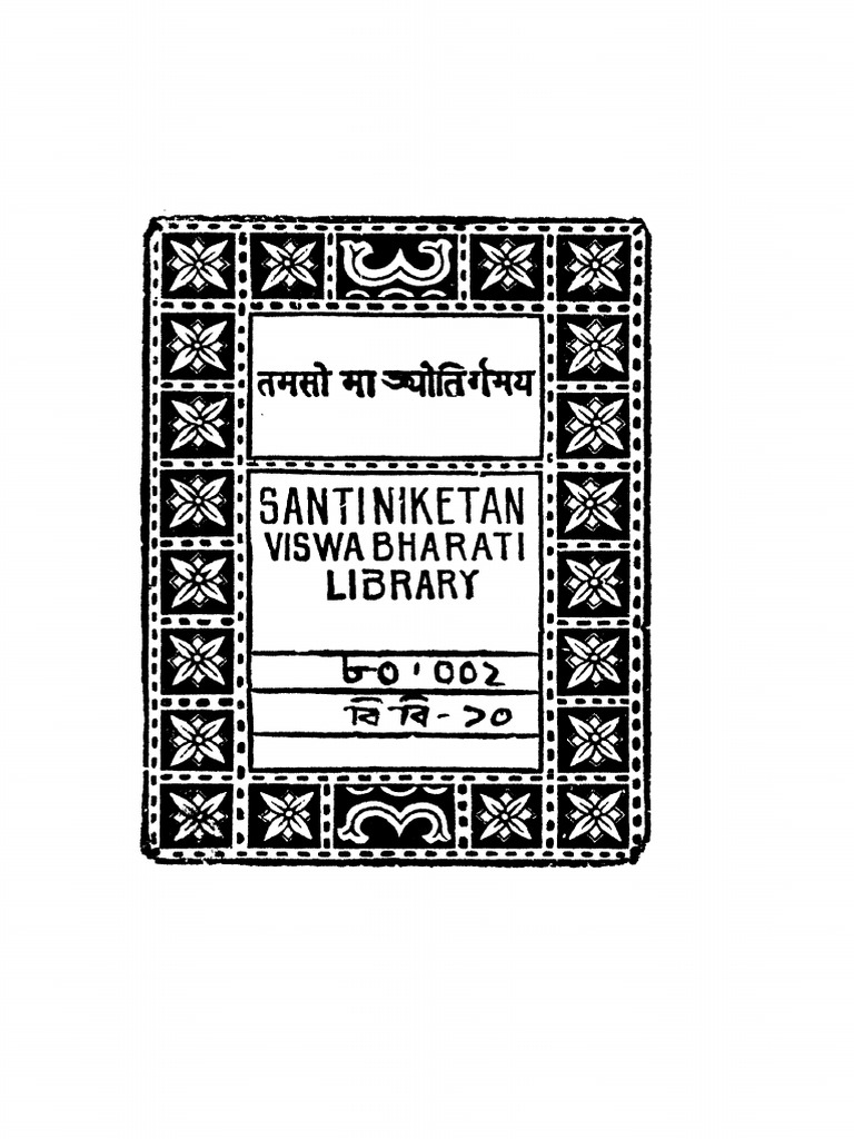 Nakshatra Parichay | PDF