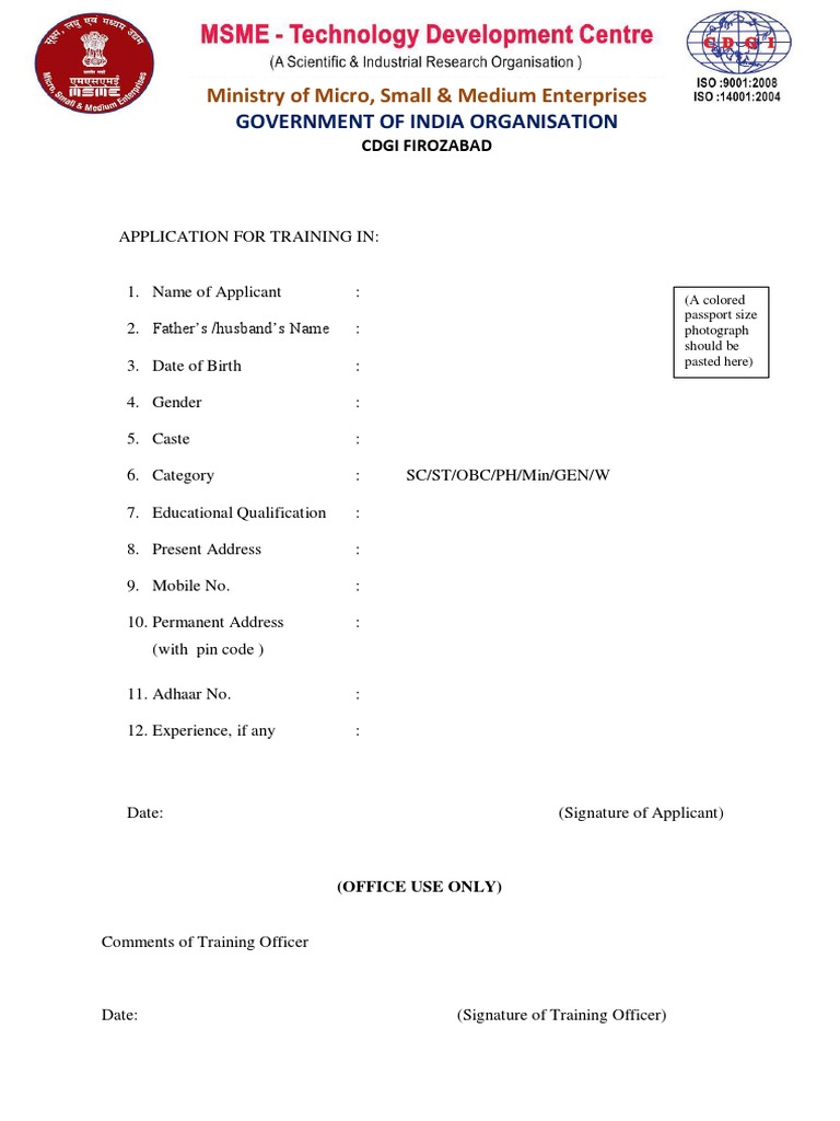 Cdgi Admission Form | PDF