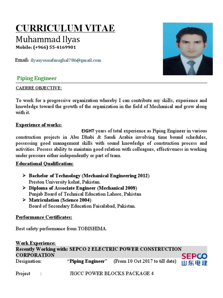 Curriculum Vitae: Muhammad Ilyas | PDF | Pipe (Fluid Conveyance)