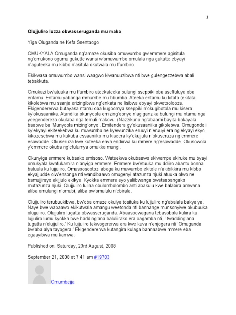 Luganda | PDF