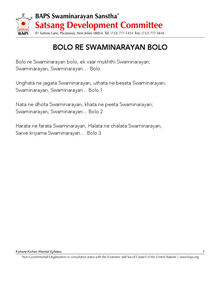 Bolo Re Swaminarayan Bolo | PDF