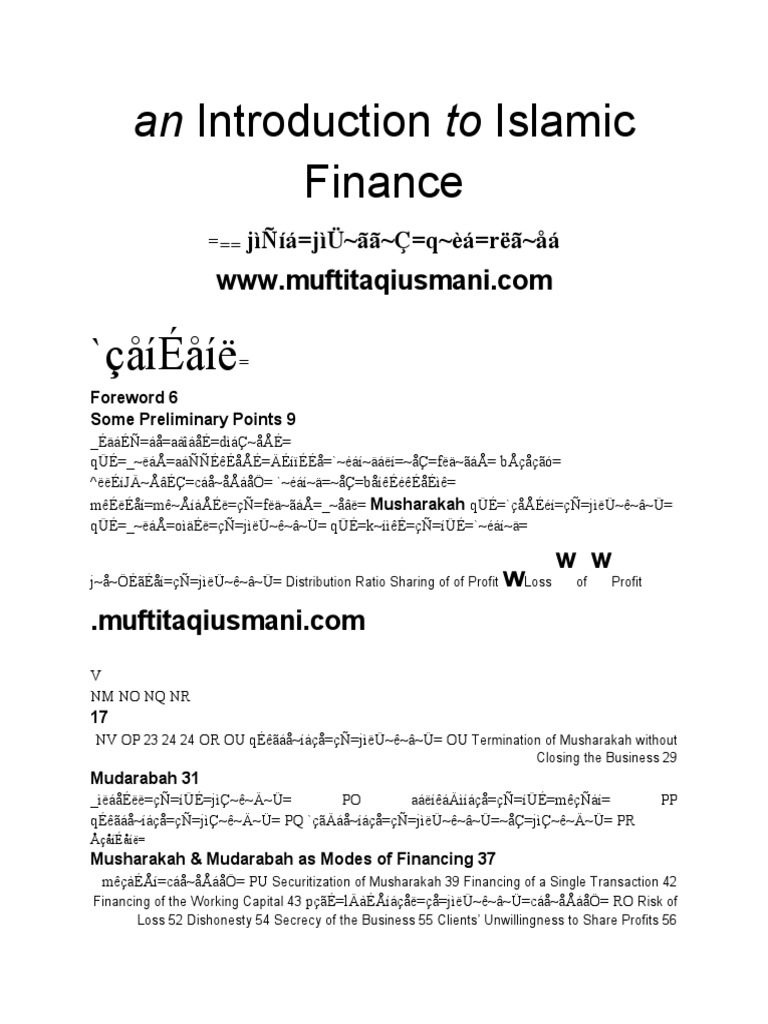 An - Introduction - To - Islamic - Finance | PDF | Interest | Economies