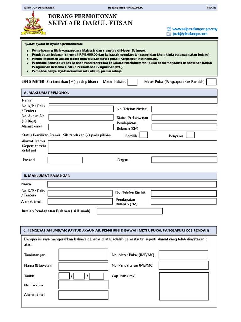 Borang Permohonan Skim Air Darul Ehsan | PDF