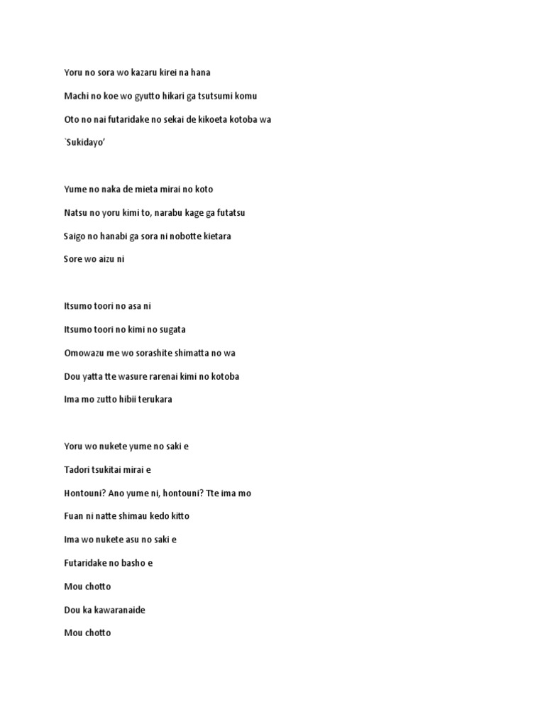 Yoru No Sora Wo Kazaru Kirei Na Hana | PDF