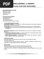 Priručnik - Novi EOJN 2024 | PDF
